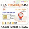 $5 A Month Prepaid GSM Sim Card for GPS Trackers