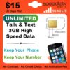$15 A Month Unlimited Talk, Text Phone Plan With 3GB Data SIM Card